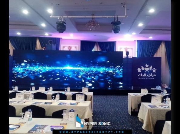 Best Audio Visual Egypt Companies | Awesome Offers 2025